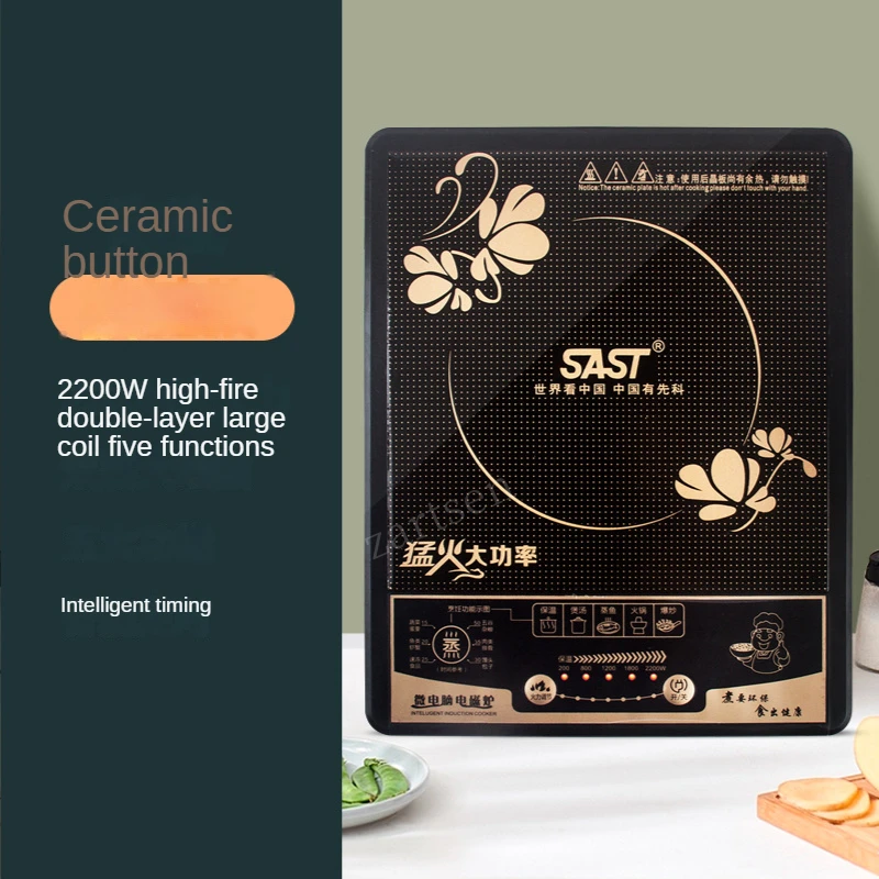 Electric-Magnetic-Induction-Cooker-Wire-Control-Embedded-Hob-Burner ...