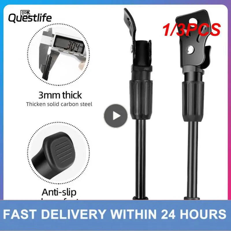 1-3PCS-Universal-Adjustable-MTB-Bike-Cycling-Parking-Kick-Stands-Leg ...