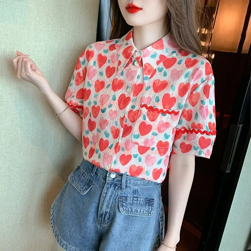 C-rdigan-Retro-de-gasa-de-manga-corta-con-botones-y-cuello-vuelto-para ...