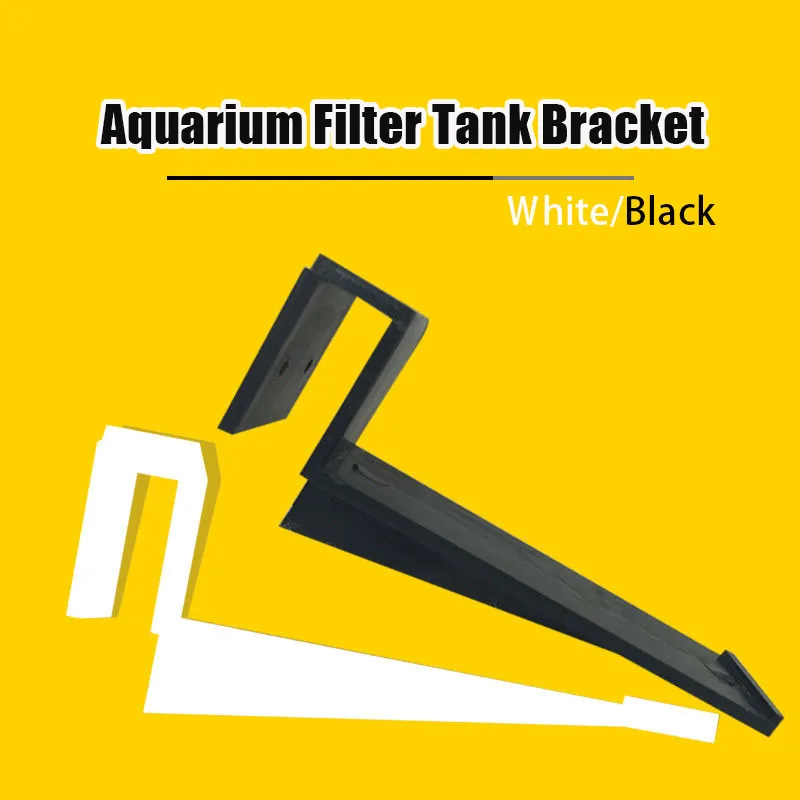 2Pcs Aquarium Filter Tank Holder Bracket Fish Tank Accessories Top ...