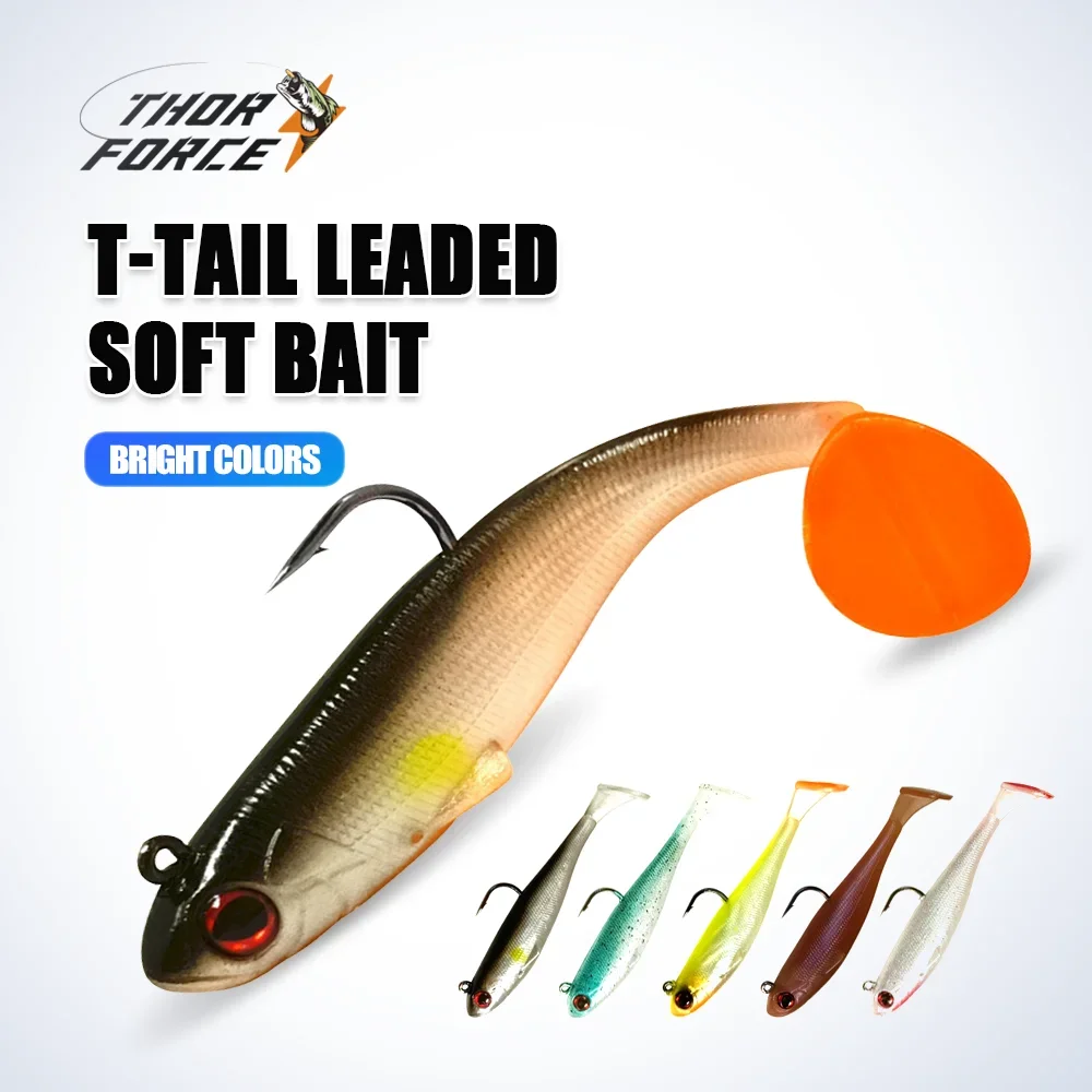 THORFORCE-Soft-T-Tail-Fishing-Lure-Artificial-Bait-Wobbler-Walleye-Perch-Bass-Pike-Paddle-Tail ...