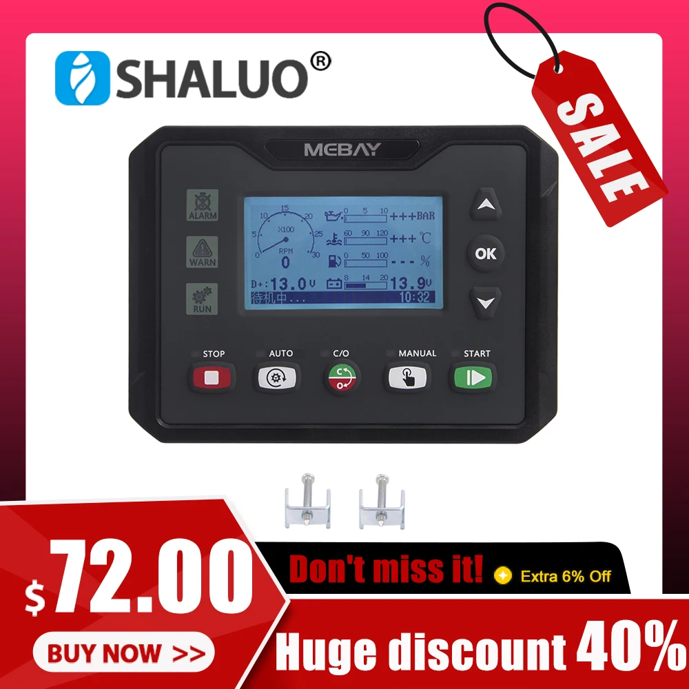 Replace-HGM4010-DSE4610-DC40S-Mebay-Diesel-Gas-Gasoline-Generator ...