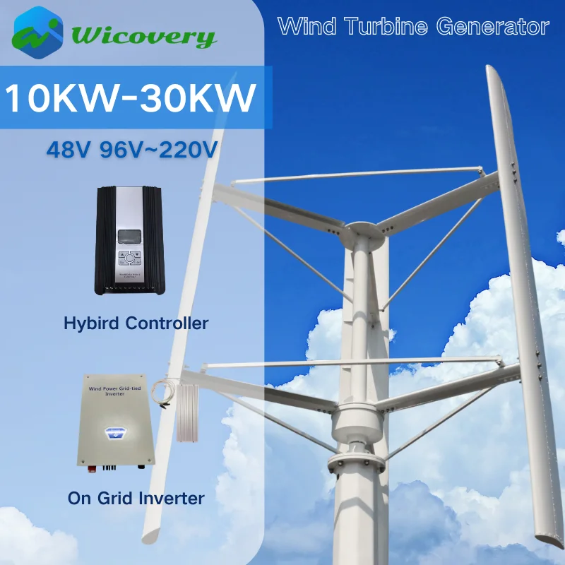 High-power-15KW-20KW-Vertical-Axis-Permanent-Magnet-Maglev-Wind-Turbine ...