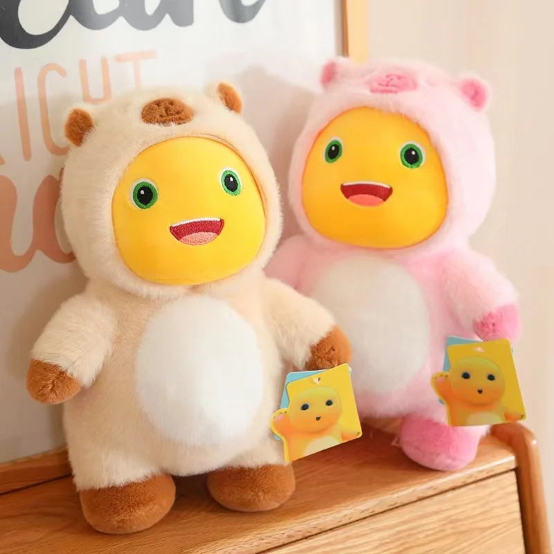 28-35cm-Miniso-Cute-Kawaii-Milk-Dragon-Turn-Into-Capybara-Doll-Plush-Toy-Nailong-Pillow-Boy.jpg