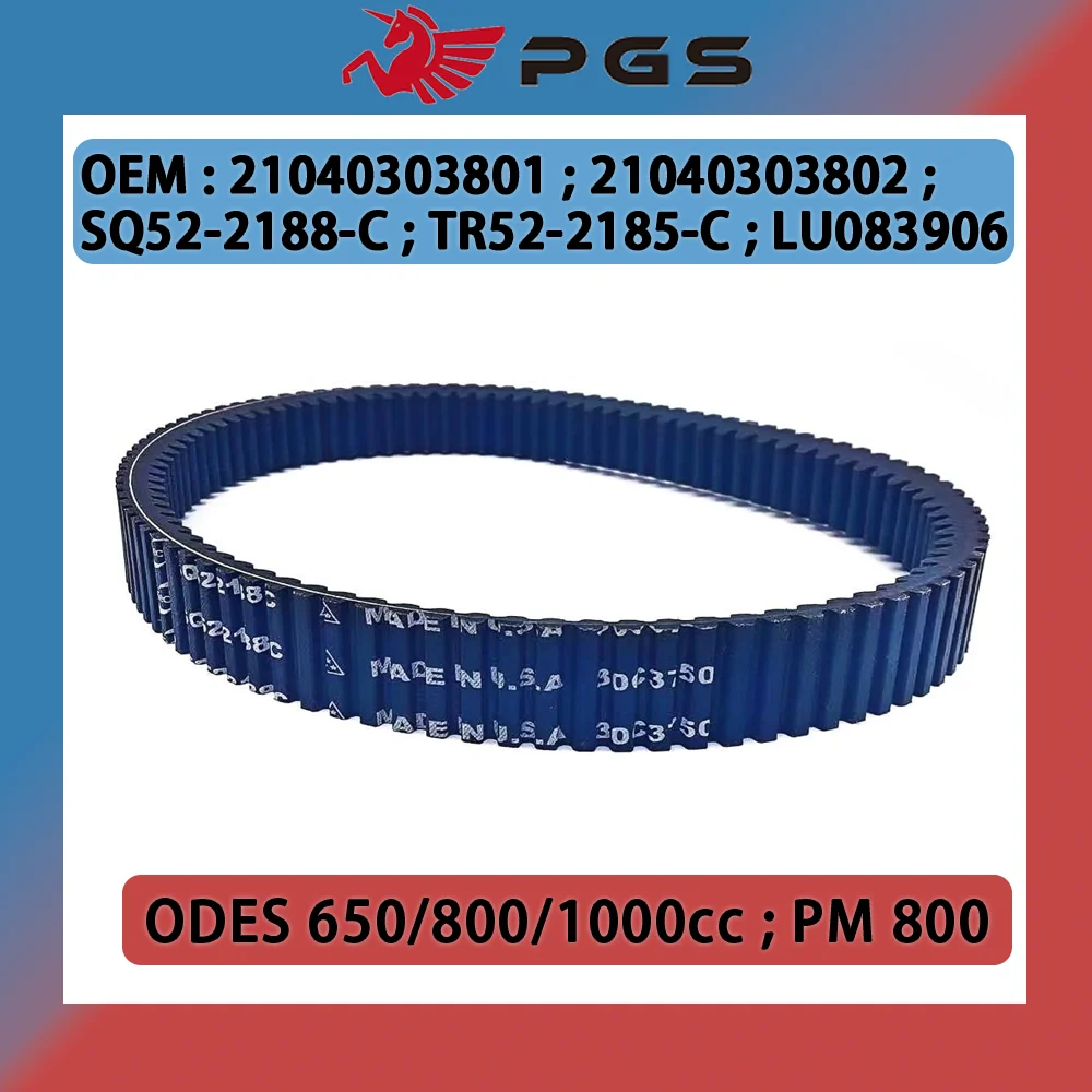 PGS-kevlar-EPDM-Motorcycle-CVT-Transmission-Drive-Belt-974x34-2-For ...