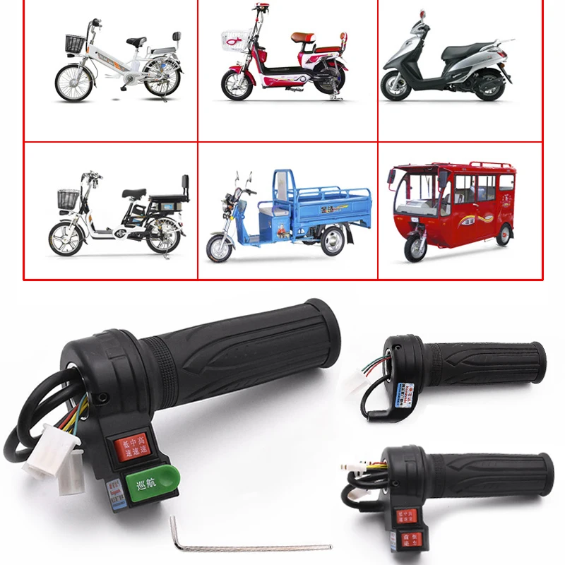 2-3-4-Wheel-Electric-Vehicle-Rotation-Handle-Fixed-Cruise-Throttle ...