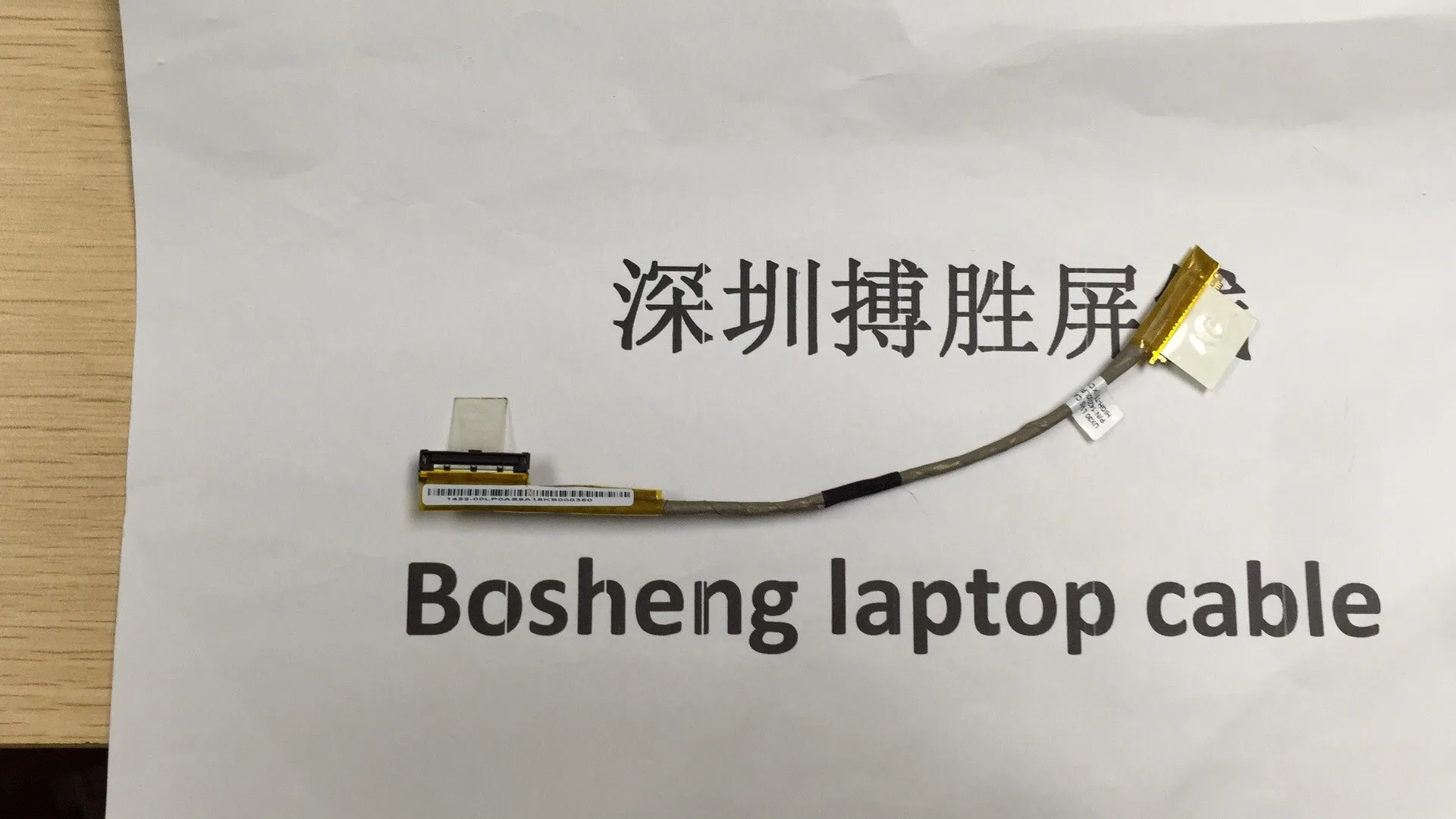 Video-screen-Flex-cable-For-ASUS-UX30-UX30S-UX30K-laptop-LCD-LED ...