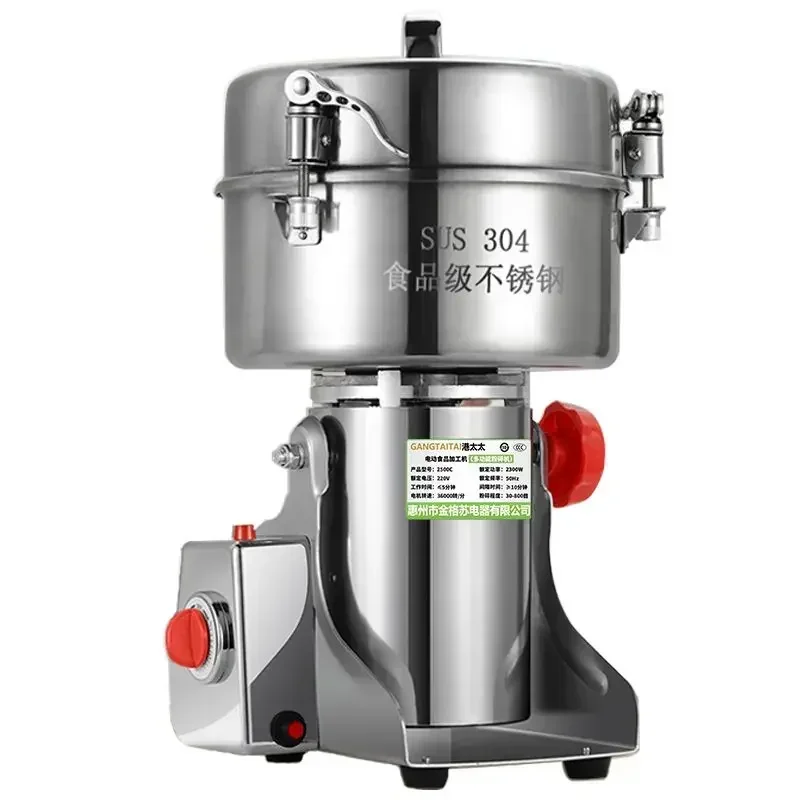 220V-Chinese-Medicine-Grinder-Grinding-Machine-Superfine-Beating ...