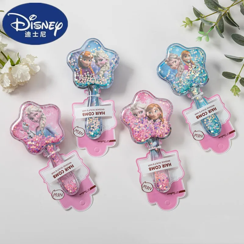 Store Home Products ChoiceDay Feedback