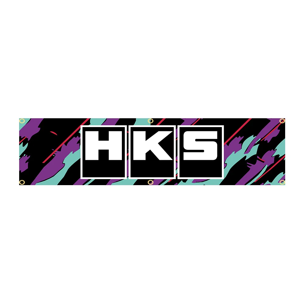60x240cm-HKS-Power-Camo-Racing-Car-Banner-Tapestry-Polyester-Printed ...