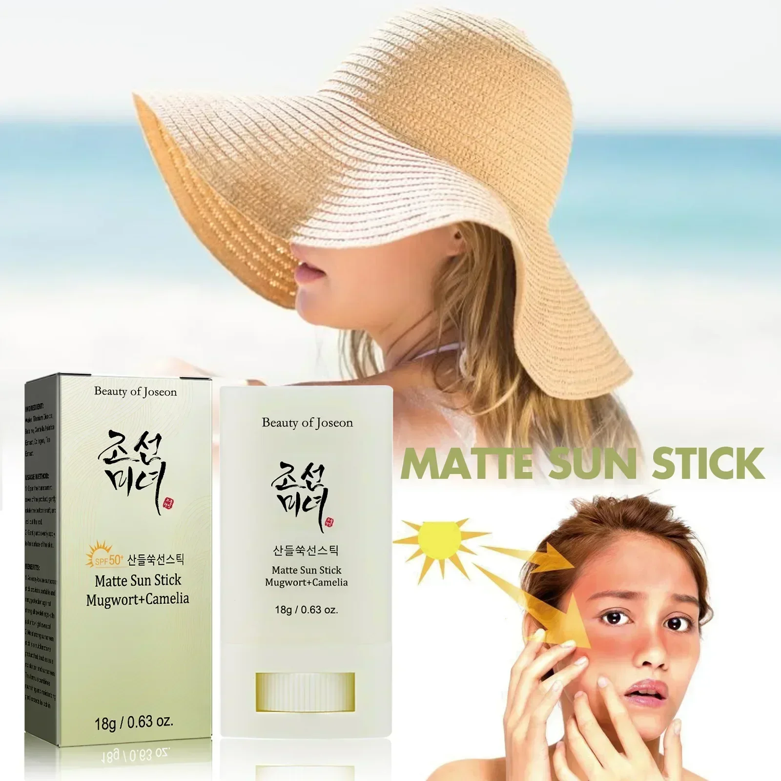 Sunscreen-Stick-Matte-Sun-Stick-Refreshing-SPF50-UV-Protective-Face ...