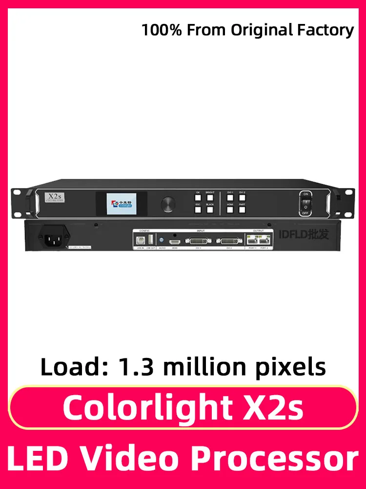 Colorlight-X2s-RGB-LED-USB-HDMI.jpg