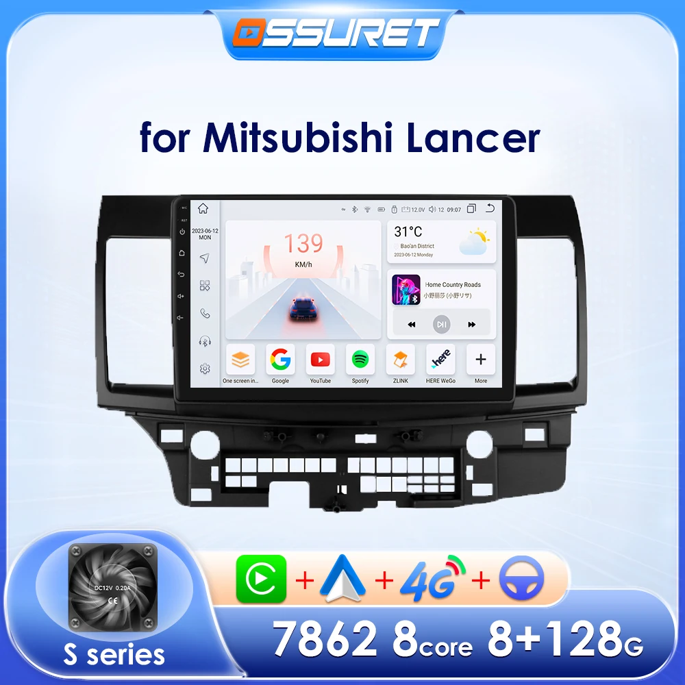 Store Home Products Summer Sale Feedback