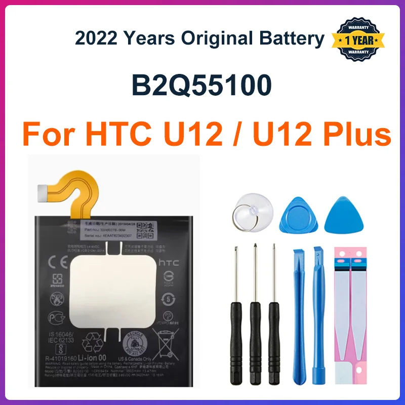 HTC-100-Original-3500mAh-Mobile-Phone-Battery-High-Capacity-B2Q55100 ...