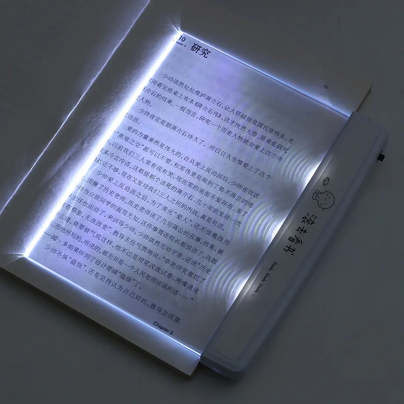 Books Student Night Light Reading Bright Led Flat Night Vision Reading ...