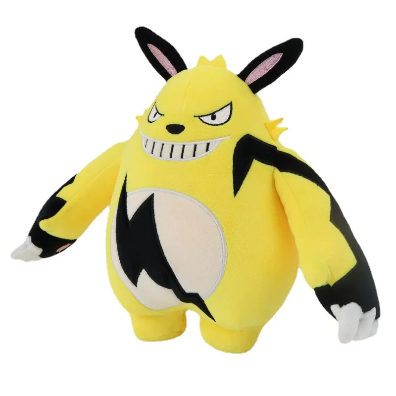 Palworld-Perif-rico-Action-Figure-Toy-Presente-Anime-Kawaii-Girl-Game ...