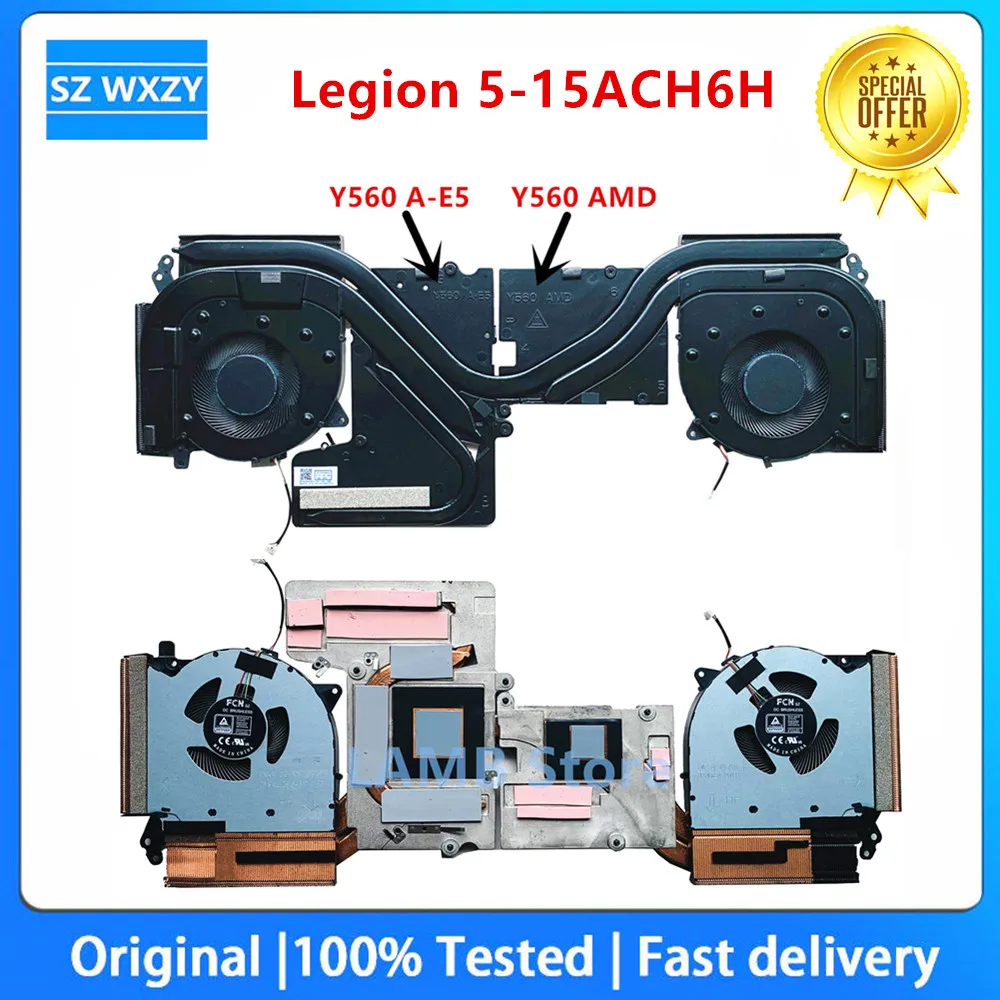 For-Lenovo-Y560-A-E5-Legion-5-15ACH6H-82JU-R7000P-2021-Laptop-CPU-GPU-Cooling-Heatsink.jpg