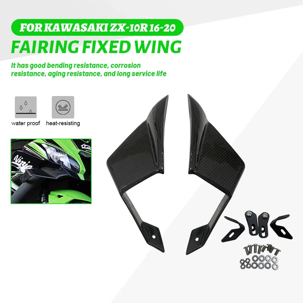 Motorcycle-Accessories-100-3k-Carbon-Fibre-Wings-Fixed-Wind-Wings-For ...