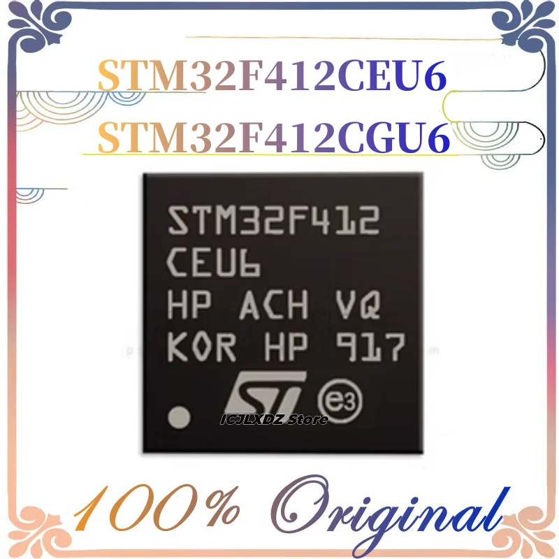 Store Home Products Feedback