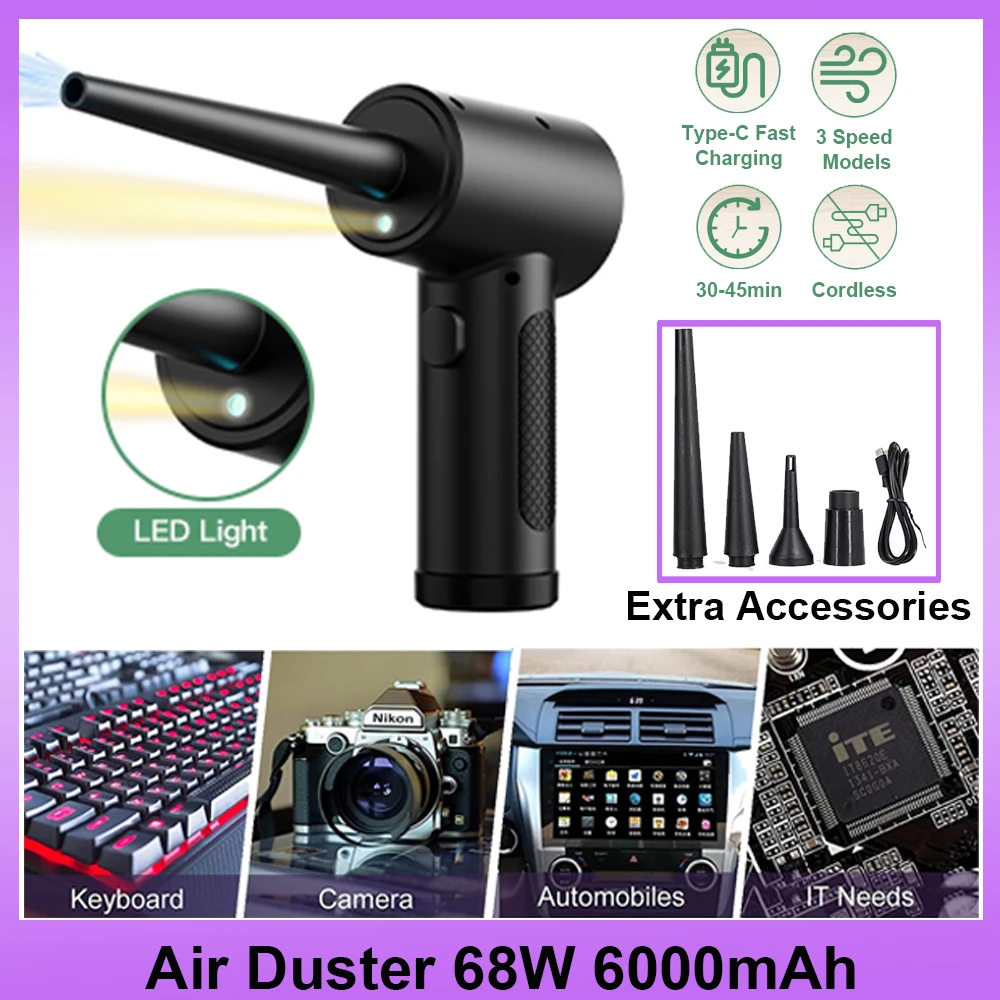 Cordless-Air-Duster-Blower-Multi-Use-Portable-Compressed-Air-Cans ...