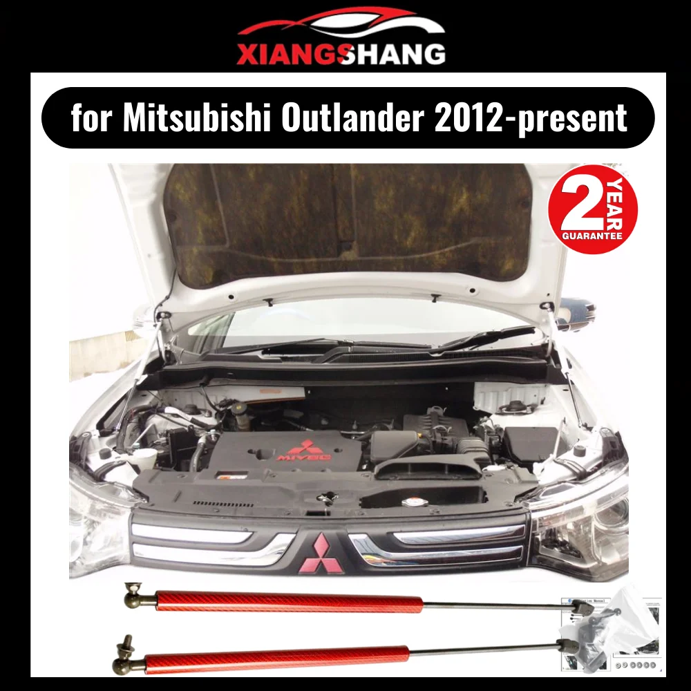 Front Hood Bonnet Gas Struts Lift Support for Mitsubishi outlander 2013 ...