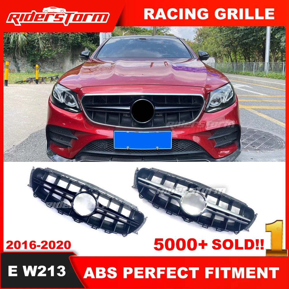 W213 GT 그릴 E63 스타일 프론트 범퍼 그릴 실버 블랙 그릴 메르세데스 E 클래스 E200 E250 E300 E320 E350 프론트 그릴|grill mesh ...