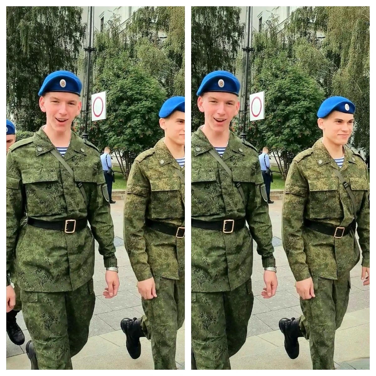 Regulation-08-11-Emr-Color-Little-Green-Man-Field-Suit-Product-of-Btk ...