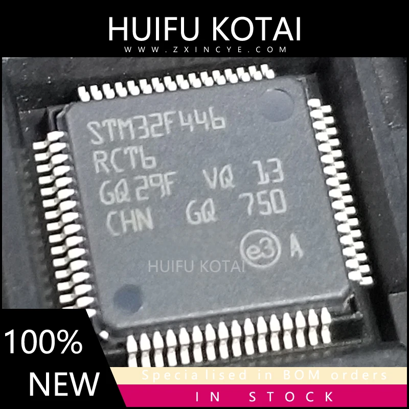 1PCS-STM32F446RCT6-STM32F446-QFP64-New-Spot-Inventory.jpg