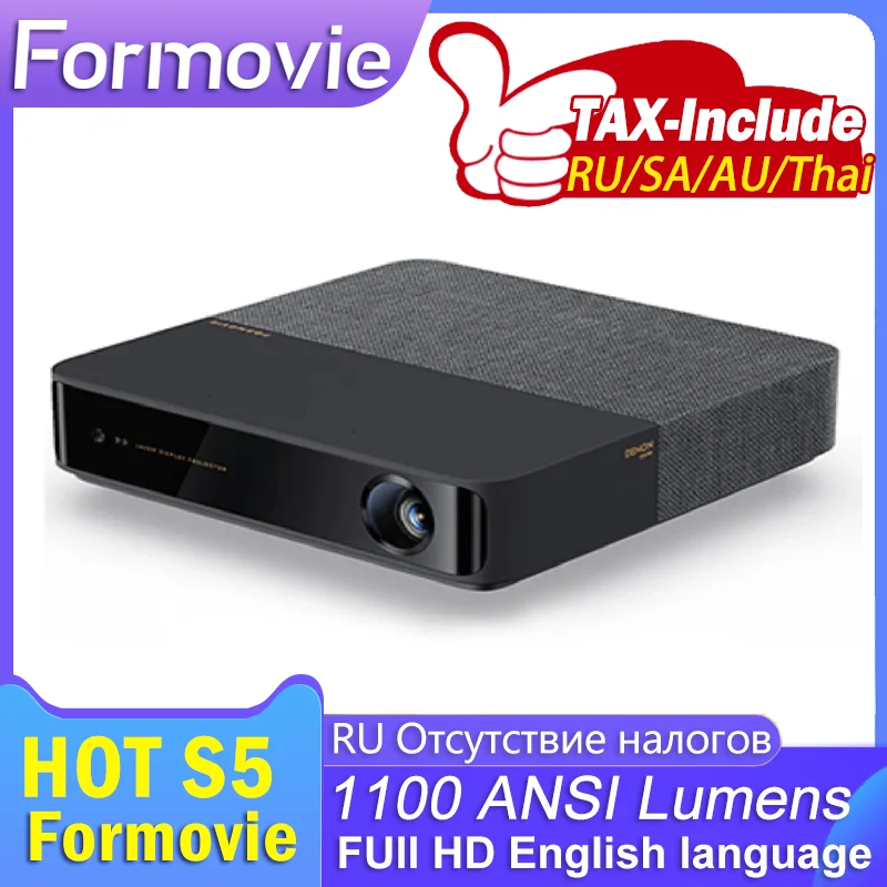 Fengmi-Formovie-S5-ALPD-Laser-Projector-2022-TV-1080P-Full-HD-1100ANSI ...
