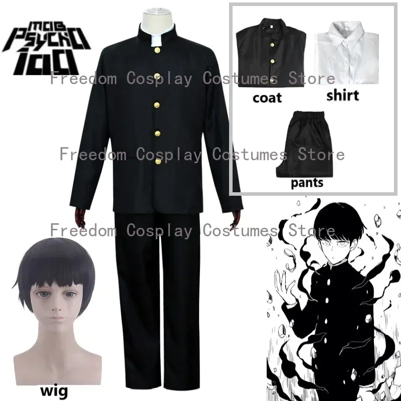 Mob Psycho Wig Review: The Real Deal for Fans of Mob’s Iconic Hair?
