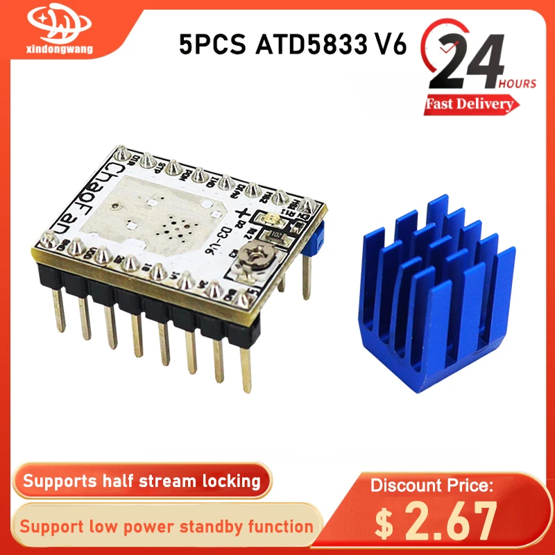 ATD5833 스테퍼 모터 드라이버, 저소음, 3d 프린터 부품 용 방열판 포함, SKR MKS 컨트롤러 마더 보드 ...