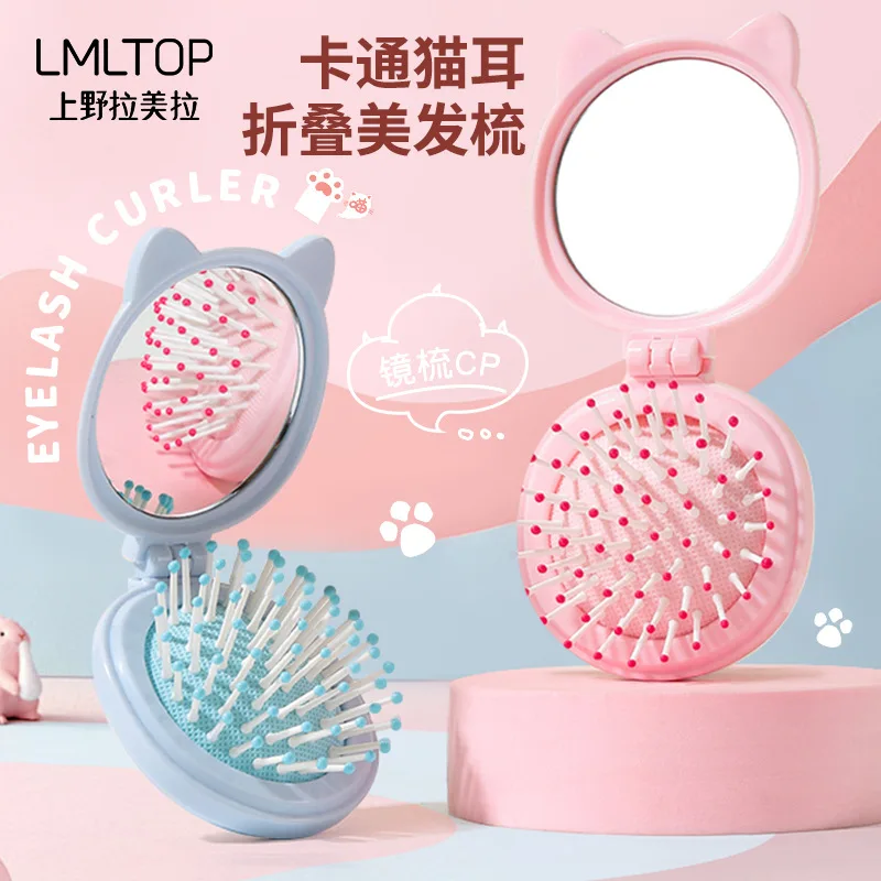 1Piece-Cartoon-Cat-Cute-Round-Folding-Makeup-Mirror-Comb-Set-2-in-1 ...
