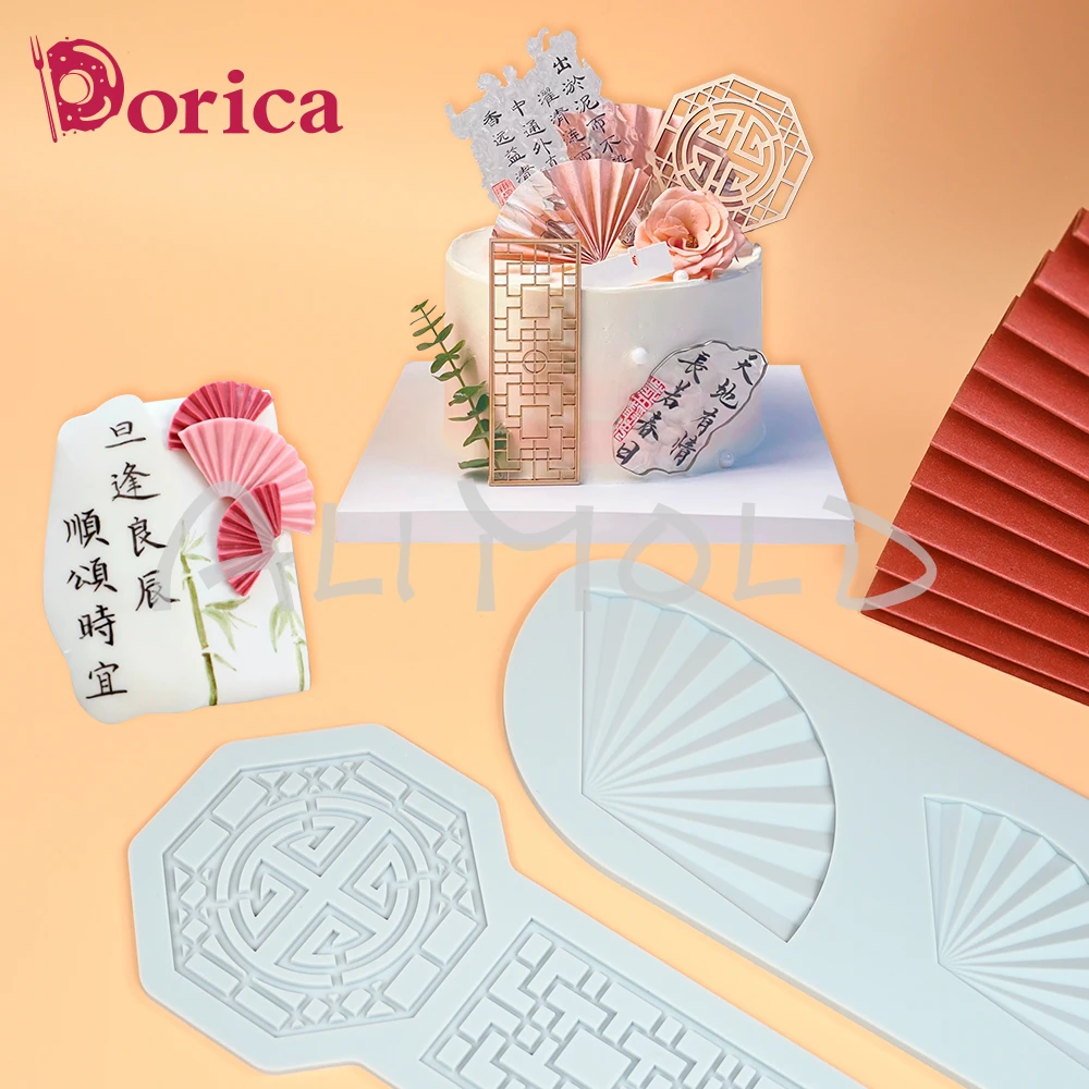 Palm Leaf Fan Shape Chinese Style Pattern Silicone Mold DIY Sugarcraft ...