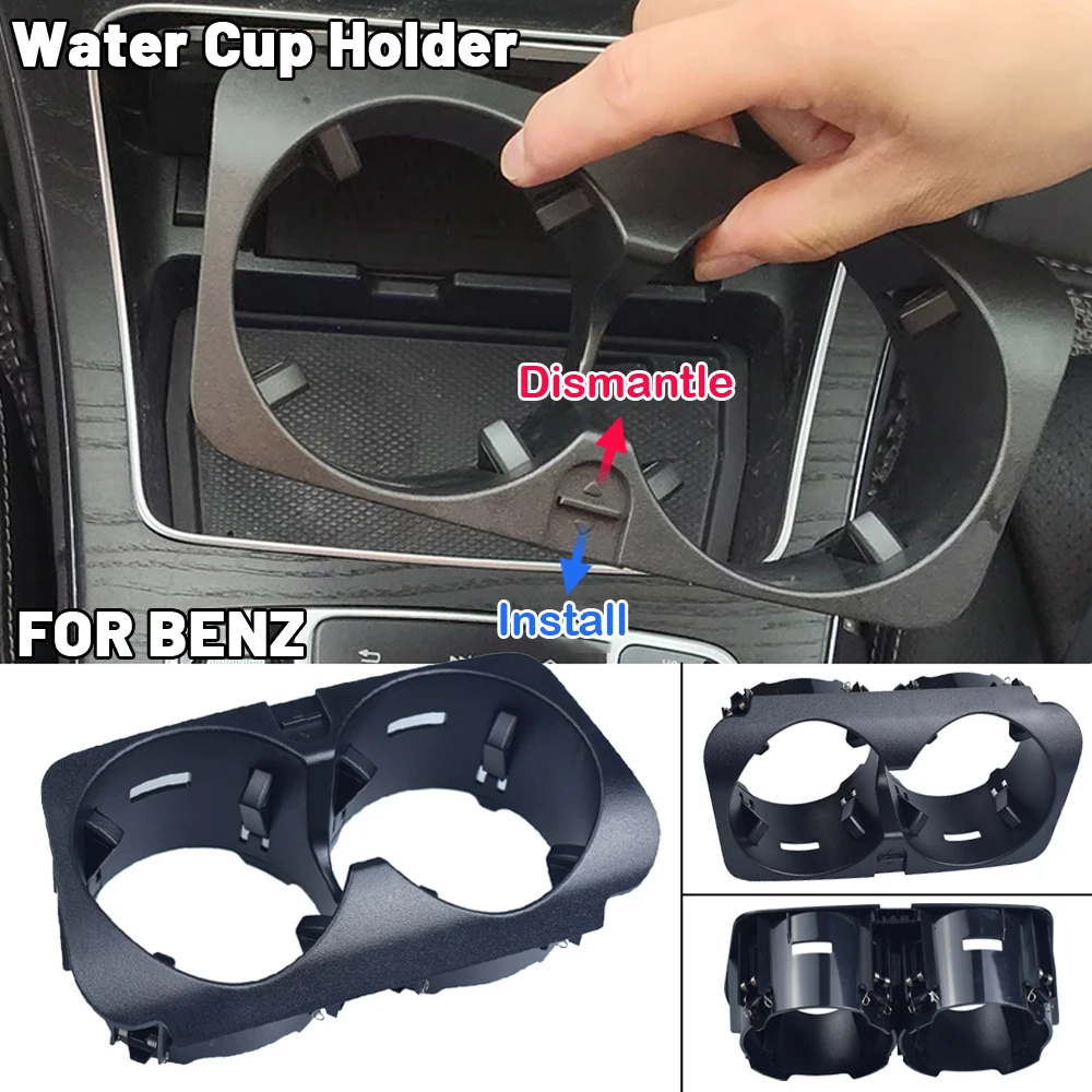 New Front Center Console Water Cup Holder For Mercedes-Benz W205 W213 ...