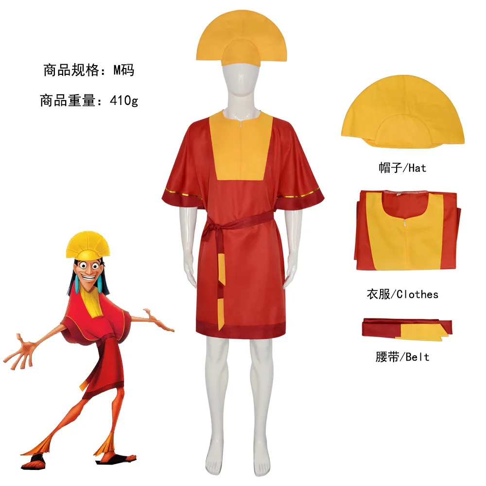 Disfraz de Cosplay del Emperador Kuzco de Anime, mono rojo del Rey ...