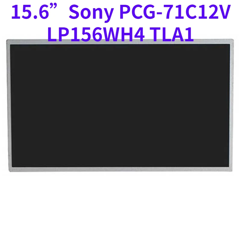 15-6-inch-lcd-matrix-For-Sony-PCG-71C12V-laptop-lcd-screen-display ...