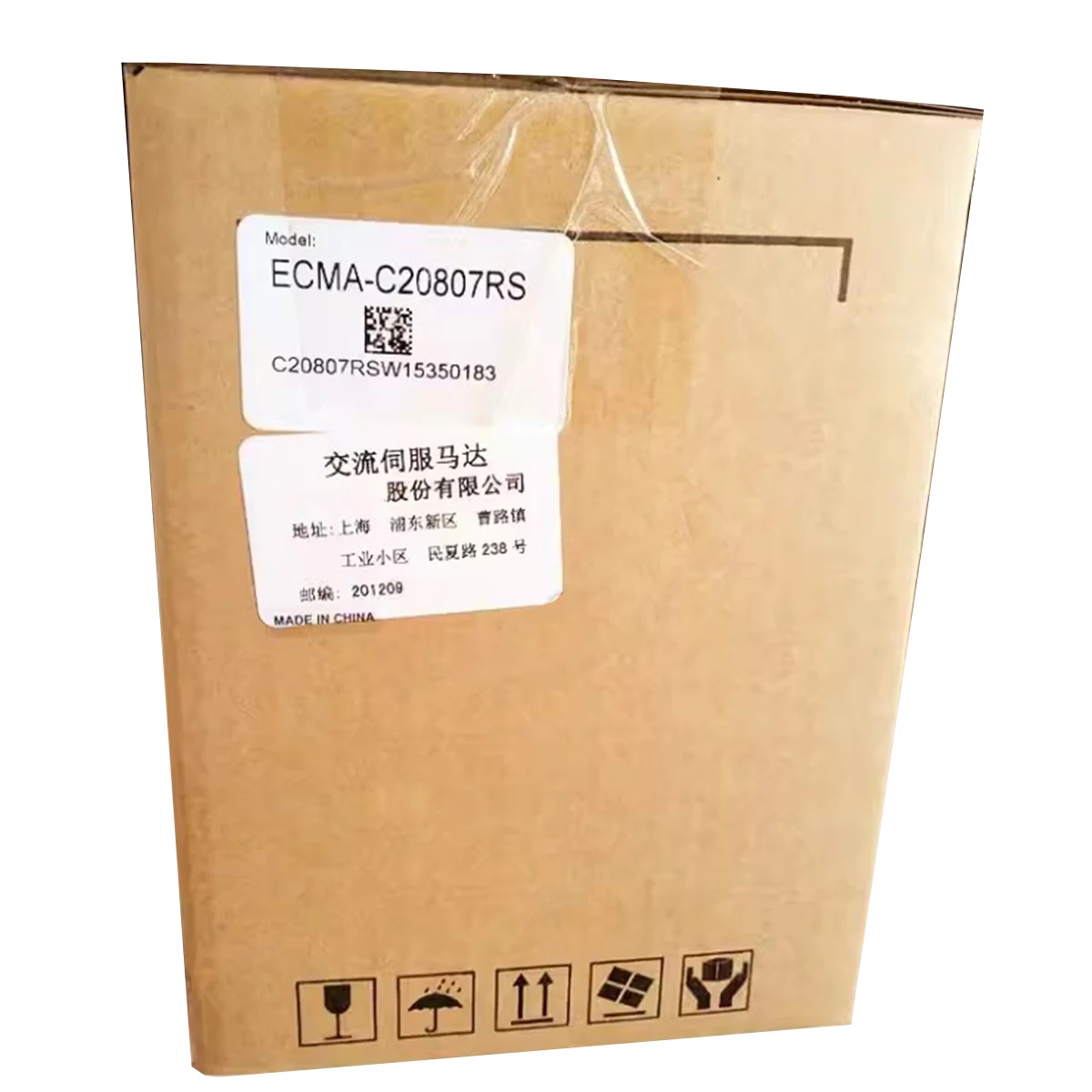 ECMA-C20807RS-ECMA-C10604ES-Servo-Motor-New-Original-1-Year-Warranty ...