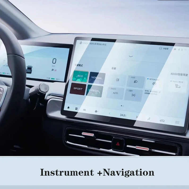 For-GAC-Aion-Y-Plus-2021-2023-GPS-Navigation-and-Dashboard-Tempered ...