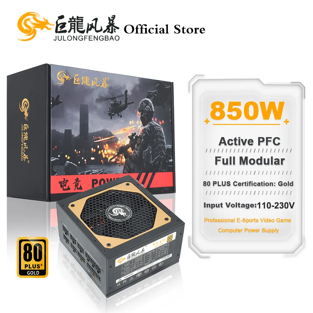 JULONGFENGBAO Full Modular 20 + 4Pin 12V ATX 850W PSU 80Plus Gold 110 ...
