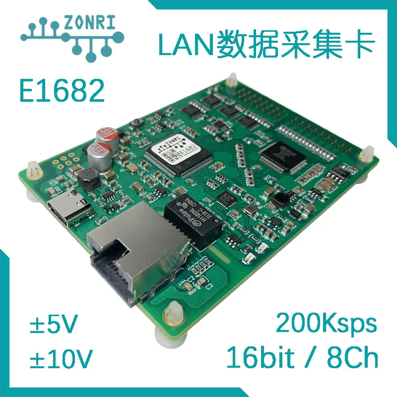 Ethernet-Data-Acquisition-Card-16Bit-8Ch-200Ksps-5V-10-Parallel ...