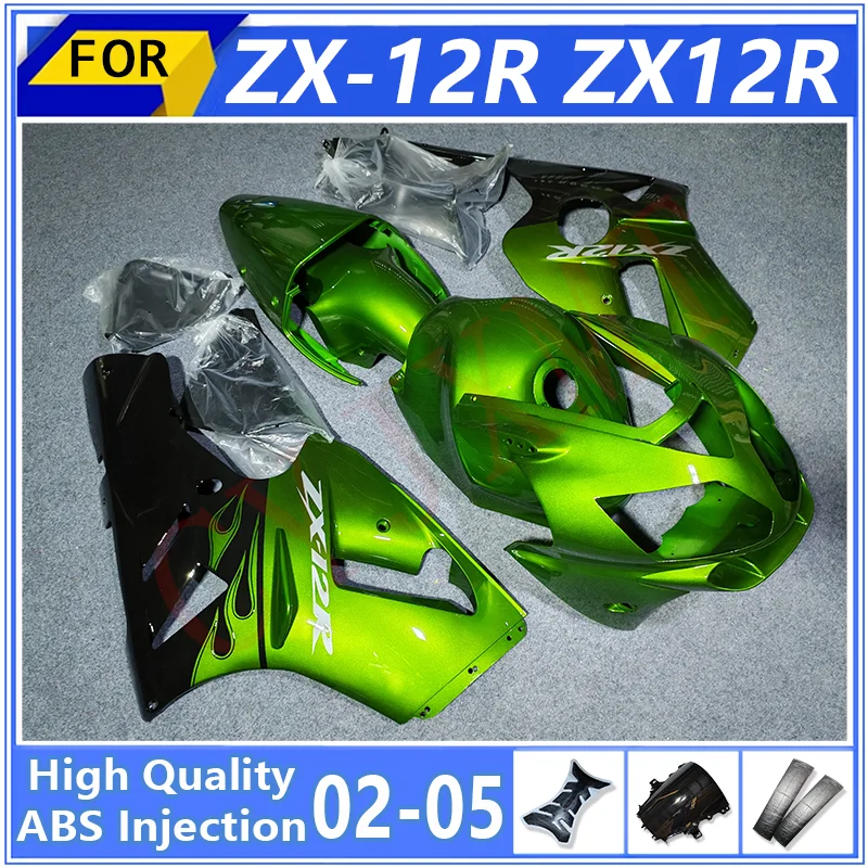 Se44eb707d18e4d368ae1ed71c555ae49I.png