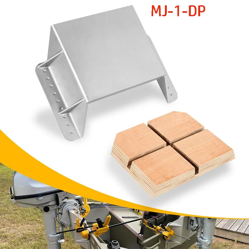 MJ-1-DP Marine Jack Plate for Clamp-on Mount Outboard Motors, 4 ...