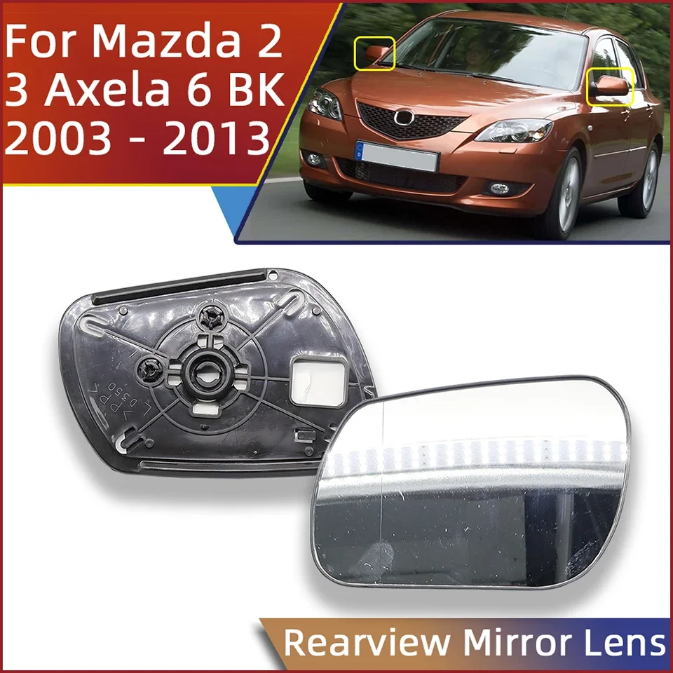 High Quality Auto Outside Rearview Mirror Glass Lens For MAZDA 2 DEMIO ...
