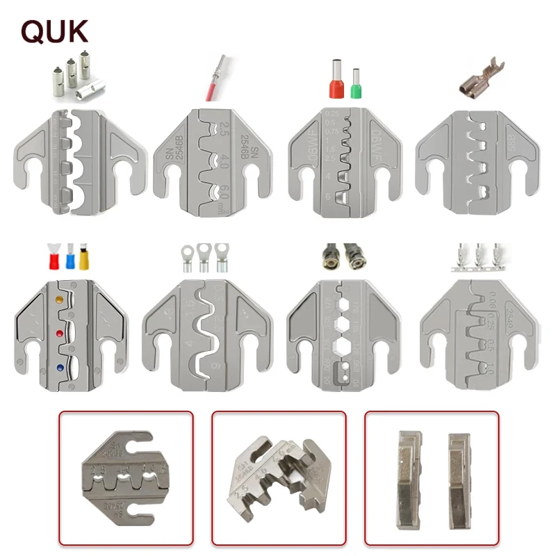 QUK-4mm.jpg