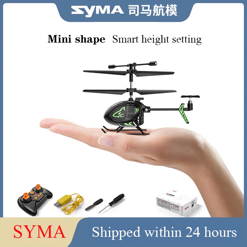 SYMA-S100-remote-control-plane-mini-helicopter-drop-resistant-aircraft-little-boy-children-s-toy ...
