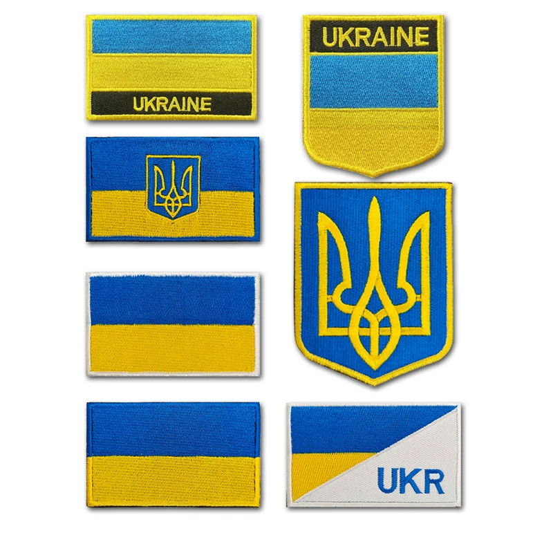 Ukraine-Embroidered-Patches-Trident-Gold-Hook-and-Loop-Ukrainian ...