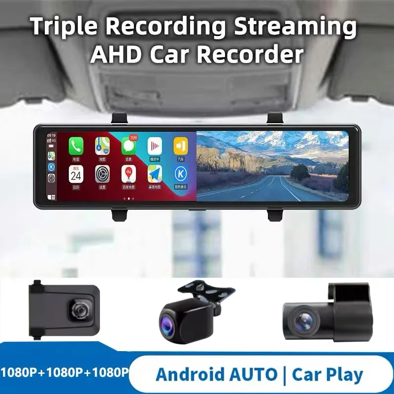 3 Channal Wireless Carplay GPS WiFi Dash Cam 1080P Car DVR with 360 ...