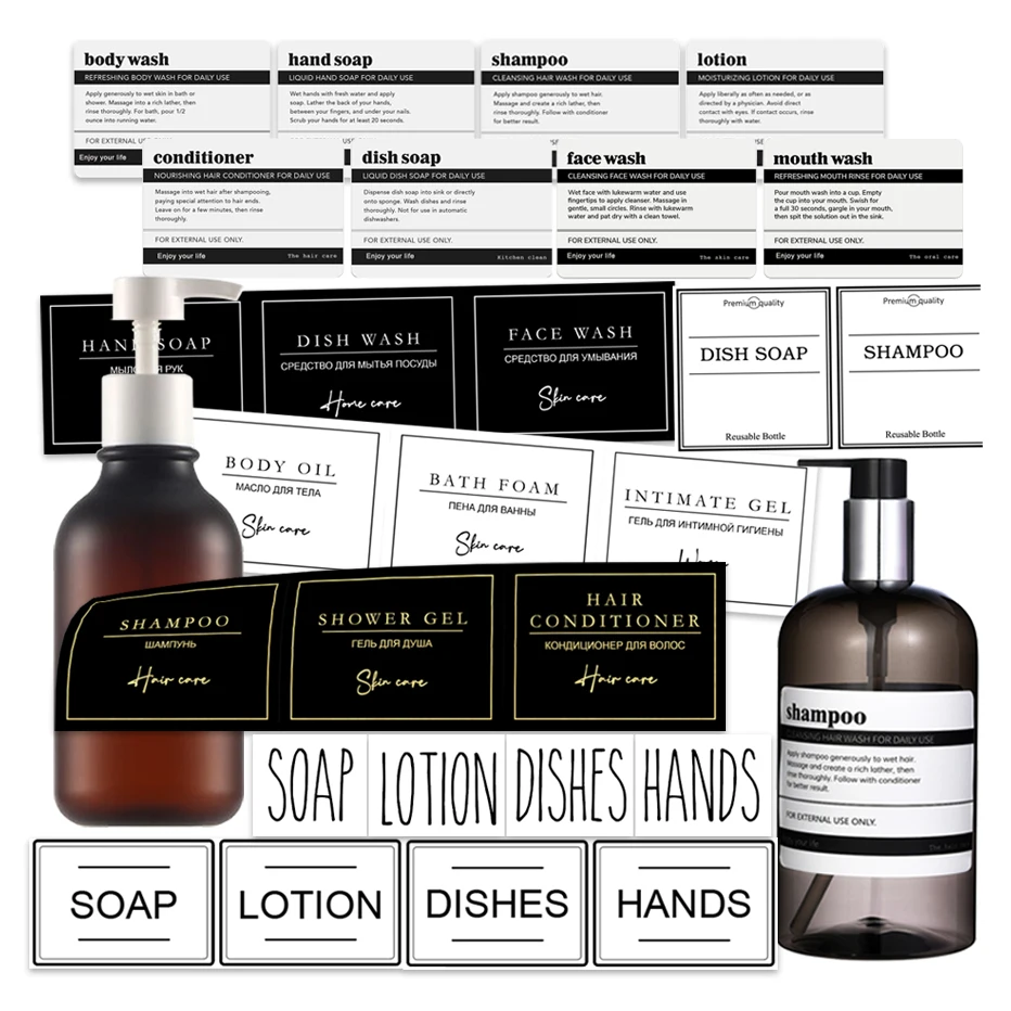 Shampoo Bottle Label Set Bathroom Soap Conditioner Body Wash Labels ...