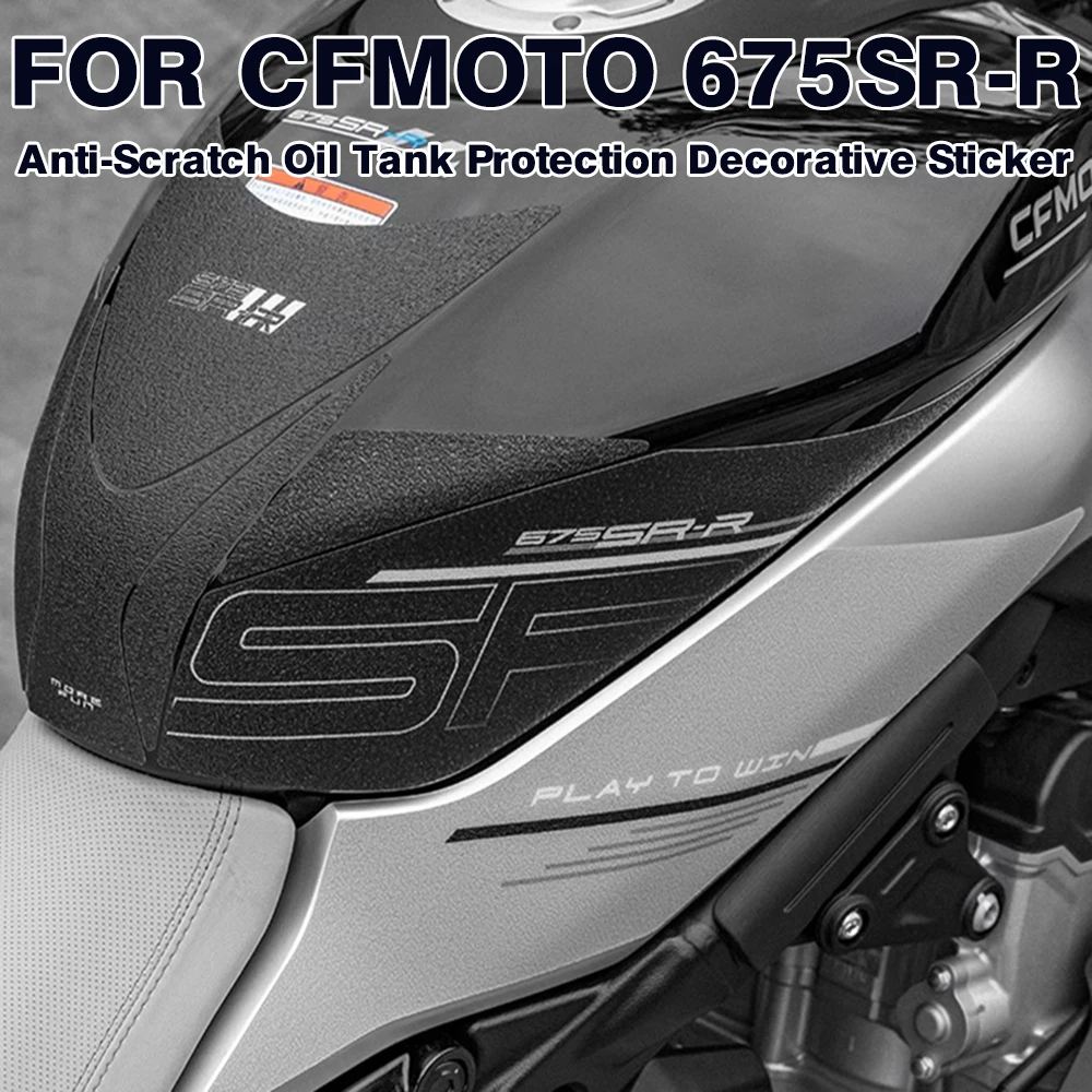 Motorcycle-Anti-Scratch-Fuel-Tank-Stickers-Decal-Gas-Oil-Cover-Pad ...