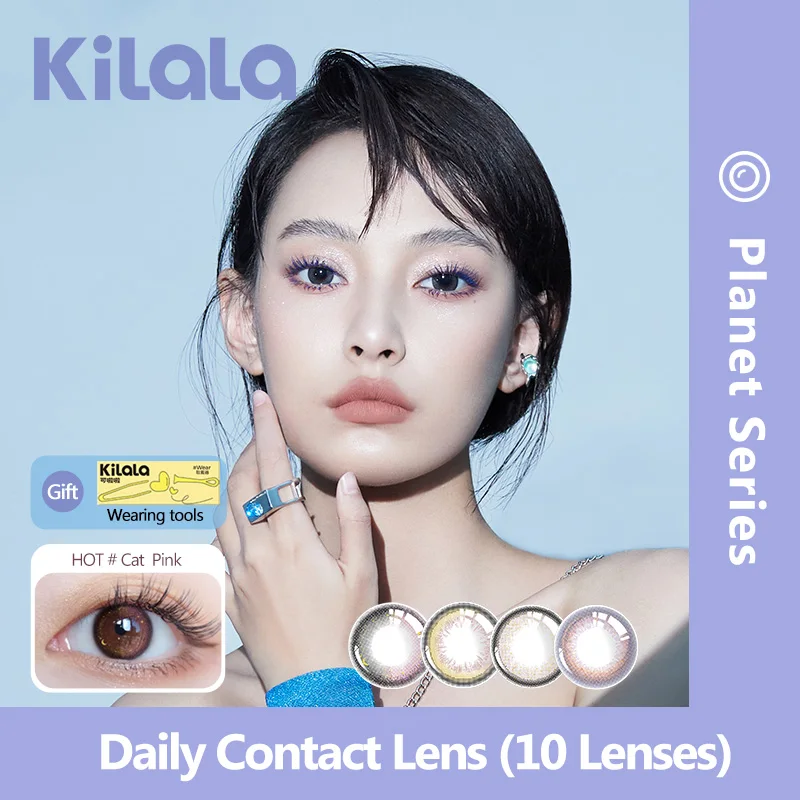 Cool Contact Lenses